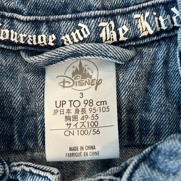 Disney | Jackets & Coats | Like New Disney Cinderella Denim Jacket ...